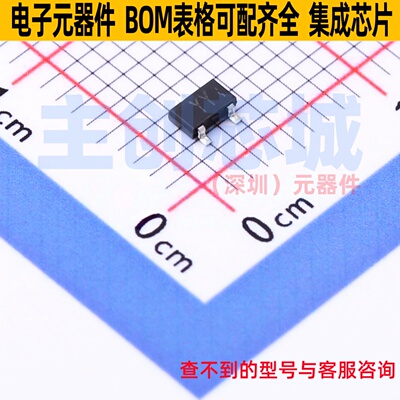 三极管(BJT) 2SB1708TL SOT-346T ROHM(罗姆) 电子元器件全新原装