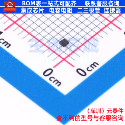 线性稳压器(LDO) AP7315D-31FS4-7B X2-DFN1010-4 DIODES(美台)