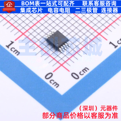 模数转换芯片ADC ADS8318IBDGST VSSOP-10 TI/德州 电子元件配单