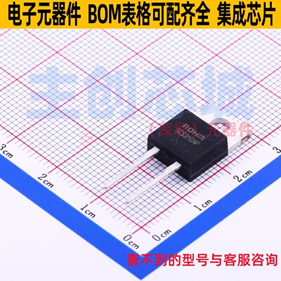 碳化硅二极管 SCS310AP TO-220ACP-2 ROHM(罗姆) 电子元器件配单