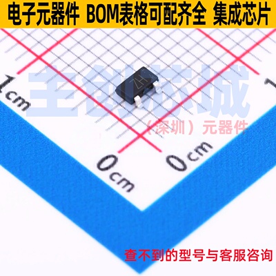 场效应管(MOSFET) RSR020P05HZGTL TSMT-3 ROHM(罗姆) 电子元器件
