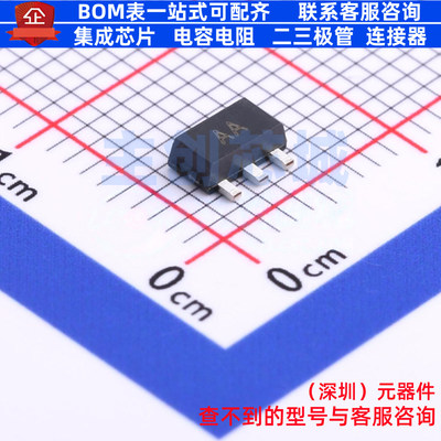 三极管(BJT) BCX51TA SOT-89 DIODES(美台) 电子元件配单全新原装