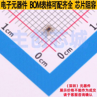 环境光传感器 OPT4001DNPRQ1 USON-6 TI/德州 电子元器件全新原装