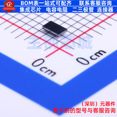 ADC/DAC芯片 ADPD1080BCBZR7 WLCSP-16(1.4x2.5) ADI(亚德诺)
