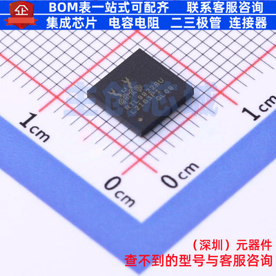 无线收发芯片 RTL8822BU-CG TFBGA-121 REALTEK(瑞昱) 电子元器件