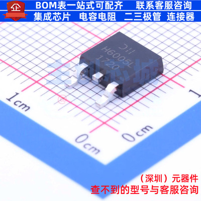 场效应管(MOSFET) DMTH6005LK3Q-13 TO-252 DIODES(美台) 元器件