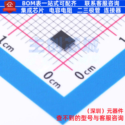 单片机(MCU/MPU/SOC) STM32L422TBY6TR WLCSP-36(2.6x3.1) 意法半