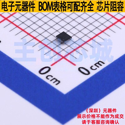 栅极驱动芯片 DRV2625YFFR DSBGA-9 TI/德州 电子元器件全新原装