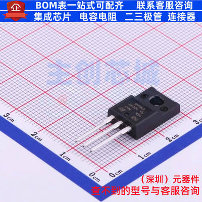 场效应管(MOSFET) STF5N95K3 TO-220FP 意法半导体 电子元件配单