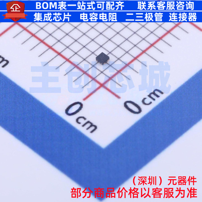 运算放大器 TLV9001IDPWR X2-SON-5 TI/德州 电子元器件全新原装
