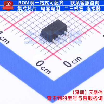 RF放大器 HMC789ST89ETR SOT-89 ADI(亚德诺) 电子元器件全新原装