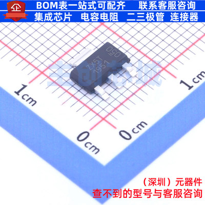 三极管(BJT) ZX5T1951GTA SOT-223 DIODES(美台) 电子元器件配单
