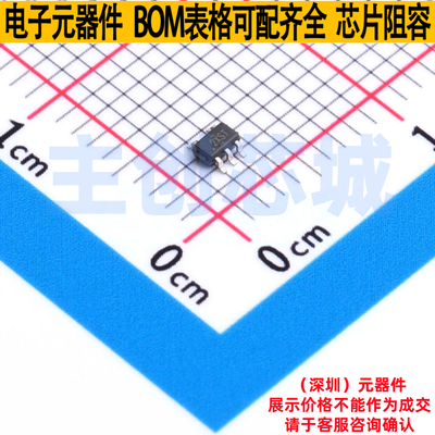 比较器 TLV1811DCKR - TI/德州 电子元器件配单全新原装