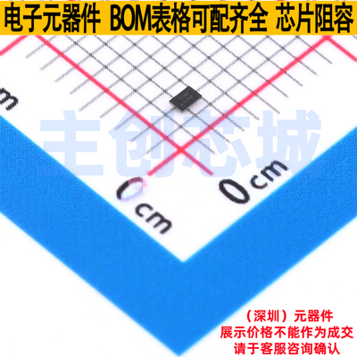 功率电子开关 TPS22925BYPHT DSBGA-6 TI/德州 电子元件全新原装