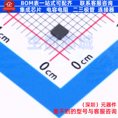 场效应管(MOSFET) DMN3032LFDBQ-7 UDFN2020-6 DIODES(美台)