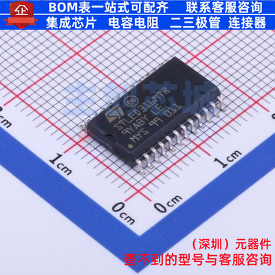 LED驱动 STLED316SMTR SO-24 意法半导体 电子元器件配单全新原装