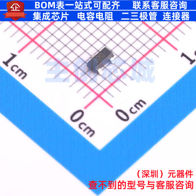 电压基准芯片 LM4040DELT-2.0 SOT-23-3L 意法半导体 电子元器件