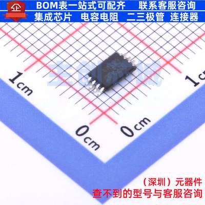 EEPROM M24M01-DWDW3TP/K TSSOP-8 意法半导体 电子元件全新原装