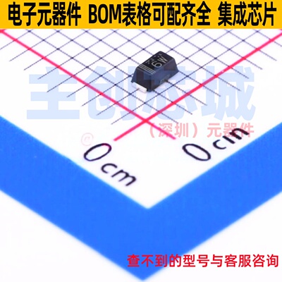 通用二极管 RR1VWM6STFTR SMD ROHM(罗姆) 电子元件配单全新原装