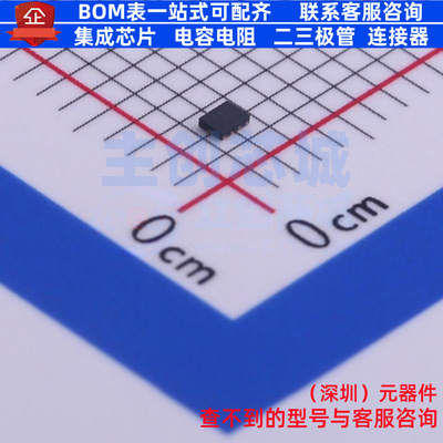 场效应管(MOSFET) DMC3730UFL3-7 X2-DFN1310-6 DIODES(美台)
