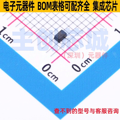 数字晶体管 DTA024EUBTL UMT3F ROHM(罗姆) 电子元件配单全新原装