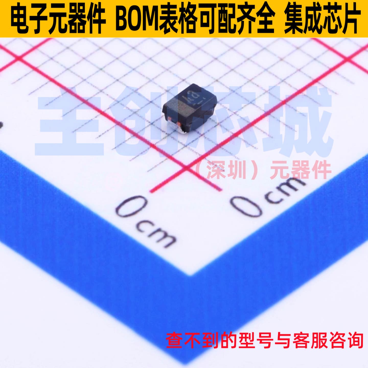 钽电容 TCP1A106M8R CASE-P-2012-12(mm) ROHM(罗姆) 电子元器件