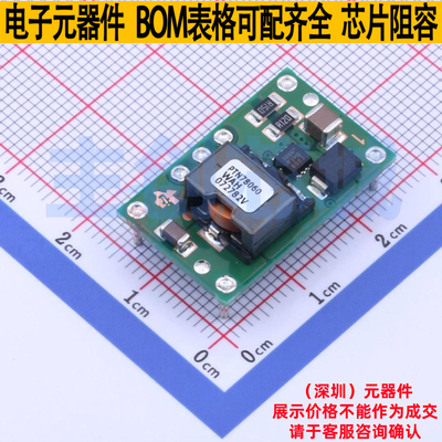 DC-DC电源模块 PTN78060WAH DIP,25.4x15.7mm TI/德州 电子元器件