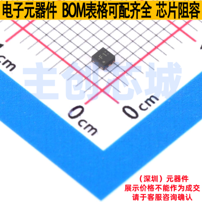 电池管理 BQ29703DSER WSON-6 TI/德州 电子元器件配单全新原装