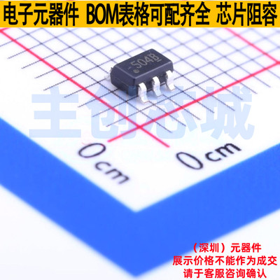 静电保护器(TVS/ESD) SP0504BAHTG SOT-23-5 Littelfuse/力特