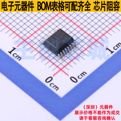 模拟开关/多路复用器 TS5V330CDBQR SSOP-16 TI/德州 电子元器件