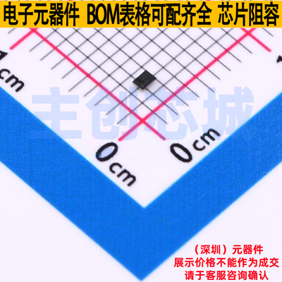 DC-DC电源芯片 TPS62674YFDR DSBGA-6 TI/德州 电子元件全新原装