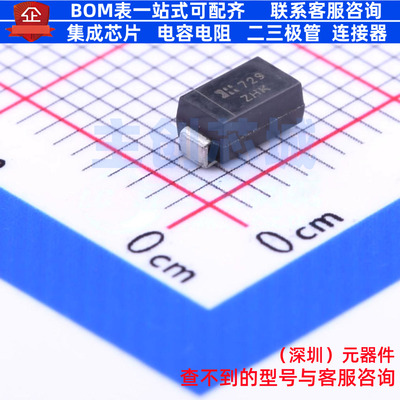 稳压二极管 SMAZ5V1-13-F SMA DIODES(美台) 电子元器件全新原装