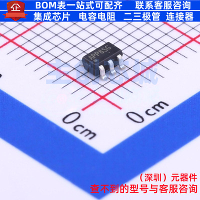 线性稳压器(LDO) LSP2015CAAD150 SOT-23-5L DIODES(美台) 元器件