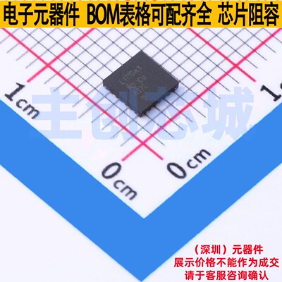 时钟提取和数据恢复 LMH1218RTWT WQFN-24 TI/德州 电子元件配单