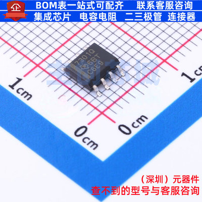线性稳压器(LDO) TPS7301QD SOIC-8 TI/德州 电子元器件全新原装