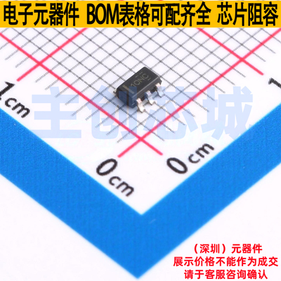 电压基准芯片 REF3433QDBVRQ1 SOT-23-6 TI/德州 电子元器件配单