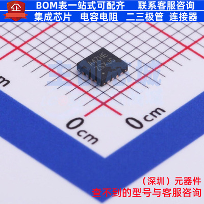 模拟开关/多路复用器 PI3A412ZHEX QFN-16 DIODES(美台) 全新原装