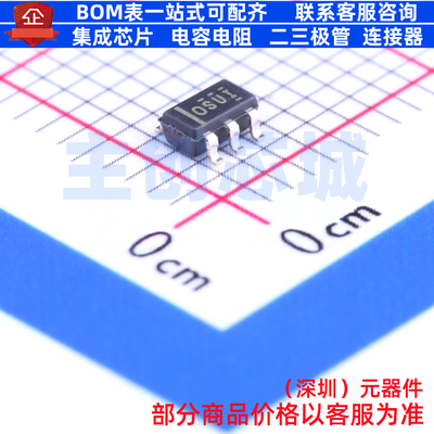 运算放大器 OPA171AIDBVT SOT-23-5 TI/德州 电子元器件全新原装