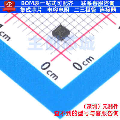 线性稳压器(LDO) TPS74501PBQWDRVRQ1 WSON-6 TI/德州 电子元器件