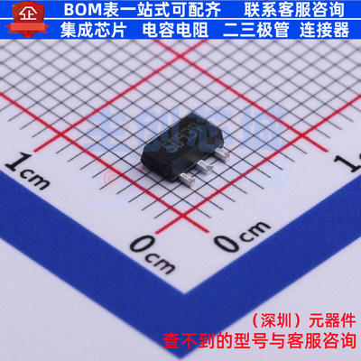线性稳压器(LDO) LDK320ADU50R SOT-89 意法半导体 电子元件配单