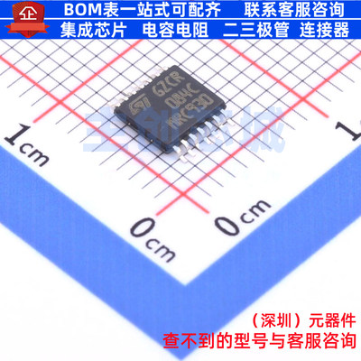 FET输入运放 TL084CPT TSSOP-14 意法半导体 电子元器件全新原装