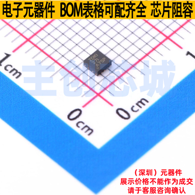 功率电子开关 TPS22954DSQR WSON-10 TI/德州 电子元器件全新原装