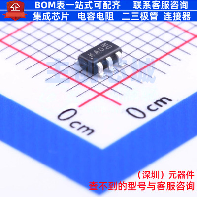 开关二极管 MMBD4448HTM-7-F SOT-26 DIODES(美台) 电子元件配单