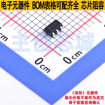 电流感应放大器 INA293B2IDBVR SOT-23-5 TI/德州 电子元器件配单