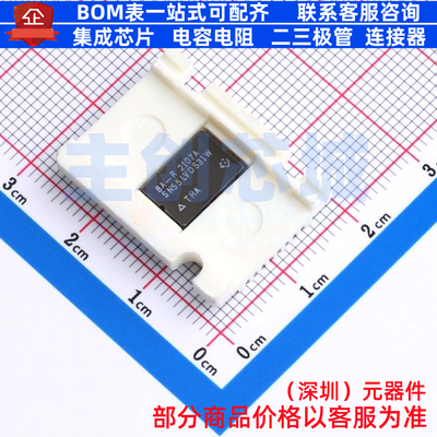 信号开关/编解码器/多路复用器 SN55LVDS31W CFP-16 TI/德州