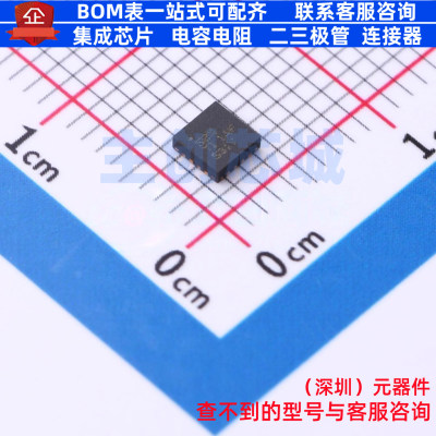 DC-DC电源芯片 TPS62091RGTR QFN-16 TI/德州 电子元器件全新原装