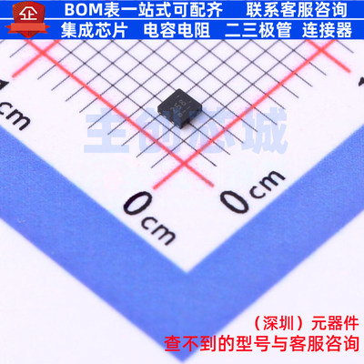 运算放大器 BGU7258X HXSON-6(1.6x1.6) 安世 电子元器件全新原装