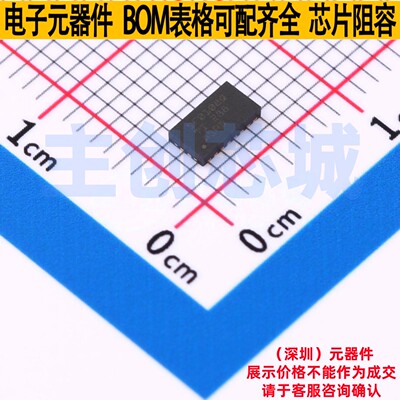 转换器/电平移位器 LSF0108QWRKSRQ1 VQFN-20(2.5x4.5) TI/德州