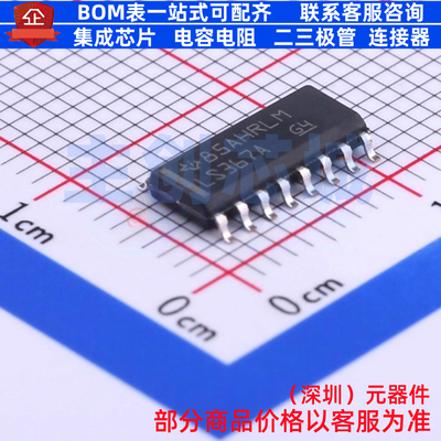 缓冲器/驱动器/收发器 SN74LS367ADR SOIC-16 TI/德州 电子元器件