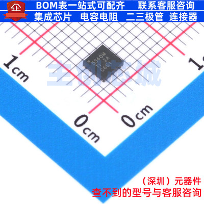 DC-DC电源芯片 TPS55340MRTETEP WQFN-16 TI/德州 电子元器件配单